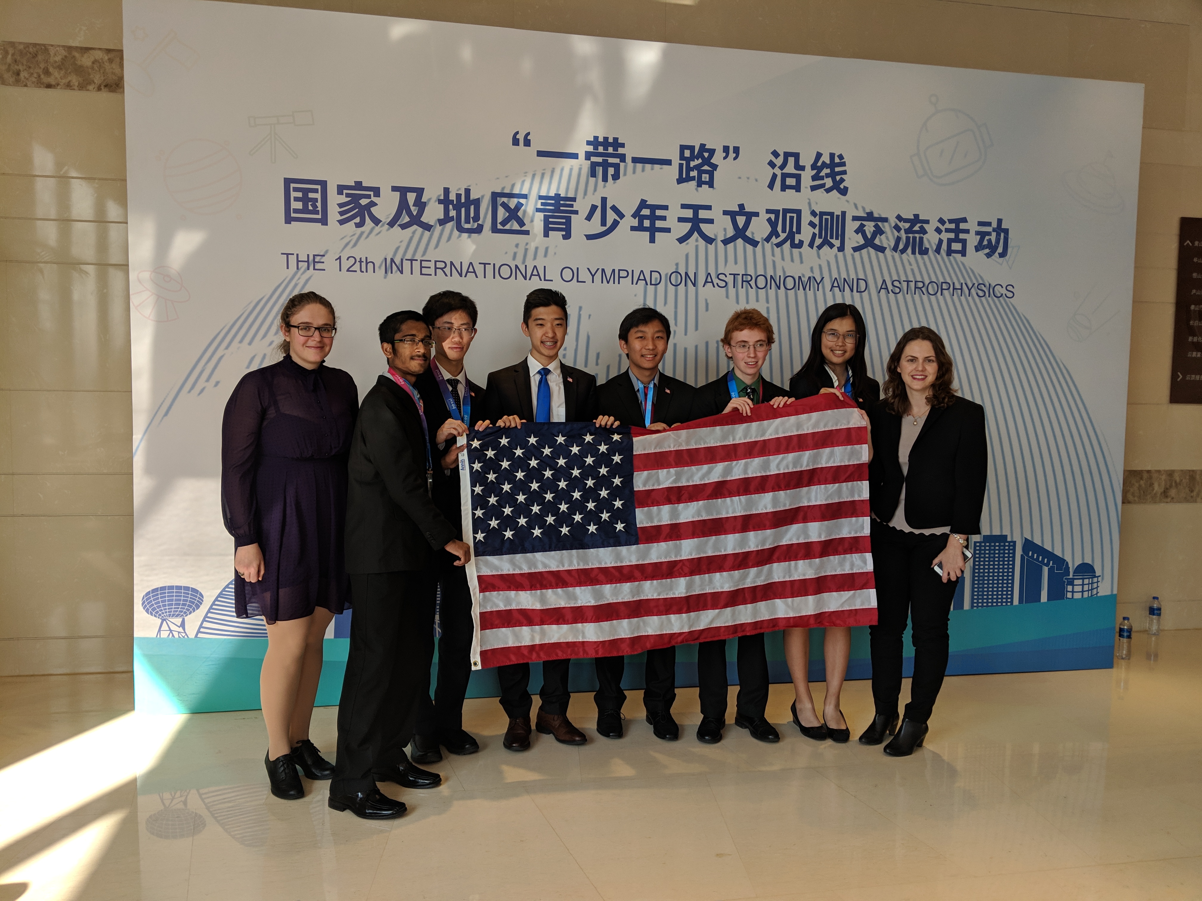 Historical Results for USA Astronomy and Astrophysics Team in the ...